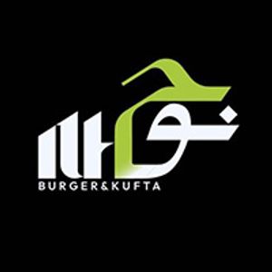 NUH burger and kufta delivery service in Egypt | Talabat