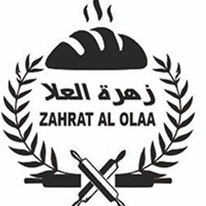 ZAHRAT AL OLAA BAKERY delivery service in UAE | Talabat