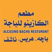 ALCASINO BACHA RESTURANT delivery service in Bahrain | Talabat