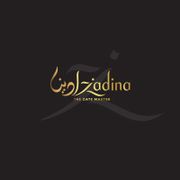 Restaurants and groceries near me in Dubai Airport Freezone UAE ...