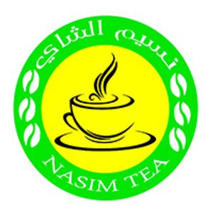 NASIM TEA delivery service in Oman | Talabat