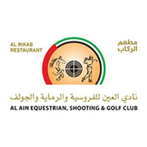 Al Rikab delivery service in UAE | Talabat