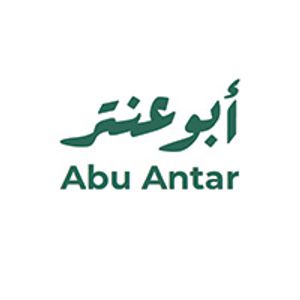 Abu Antar delivery service in Oman | Talabat