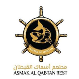 ASMAK Al QABTAN RESTAURANT delivery service in UAE | Talabat