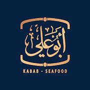 Abo Ali Restaurant menu for delivery in Barsha Heights - TECOM | Talabat