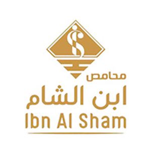 Ibn Al Sham Roasteries delivery service in Egypt | Talabat