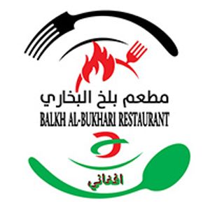 BALKH AL-BUKHARI RESTAURANT delivery service in Oman | Talabat