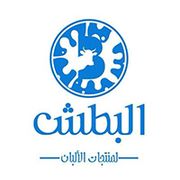 منيو | خدمة توصيل الى المنطقة العالمية للانتاج الاعلامي | طلبات