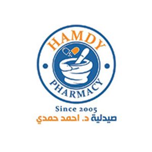 Hamdy Pharmacy delivery service in Egypt | Talabat