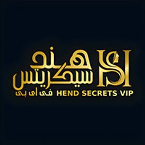 Hend Secrets VIP delivery service in Bahrain | Talabat
