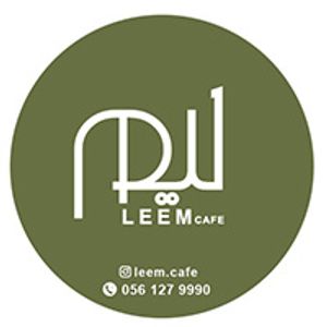 Leem cafe delivery service in UAE | Talabat