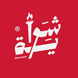 Shwaya delivery service in Egypt | Talabat