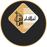 Ahl AlSham menu for delivery in El Dawly El Gadid | Talabat