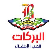 Restaurants and groceries near me in Portsaid Street Egypt | delivery ...