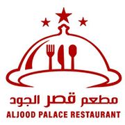ALJOOD PALACE RESTAURANT menu for delivery in Al Multaqa | Talabat
