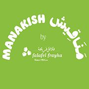 Manakish By Falafel Frayha menu for delivery in Al Warsan 3 | Talabat