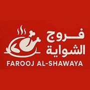 Farooj Al Shawaya delivery service in Qatar | Talabat