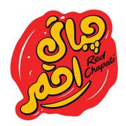 Red Chapati menu for delivery in Jahra - Jahra Area | Talabat