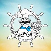 Ibn Hamido menu for delivery in Al Barsha 1 | Talabat