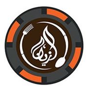 AL ZAIN CAFETERIA AND RESTURENT menu for delivery in Al Jazeerah Al ...