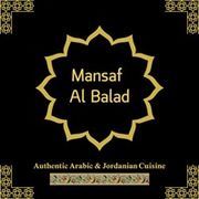 Mansaf Al Balad menu for delivery in Al Hamriya | Talabat