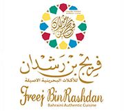 Freej Bin Rashdan menu for delivery in Salman City | Talabat