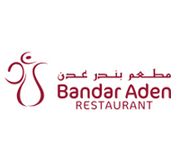 Bander Aden Restaurant For Yemenis Food menu for delivery in Pearl ...