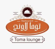 Toma Lounge menu for delivery in Jebel Ali Village | Talabat