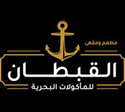 Bennigan`s delivery service in Qatar | Talabat