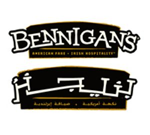 Bennigan`s delivery service in Qatar | Talabat