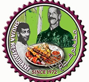Shujaa Restaurant delivery service in Qatar | Talabat