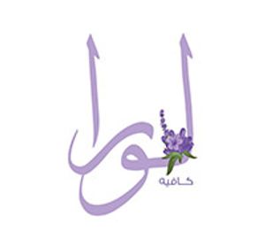Laura Cafe delivery service in Qatar | Talabat