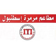 Marmara Istanbul Restaurant menu for delivery in Al Asiri | Talabat