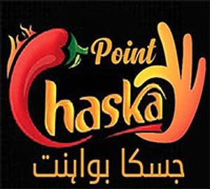 Chaska point delivery service in Oman | Talabat