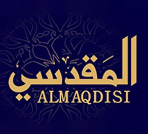 Al Maqdisi delivery service in Qatar | Talabat