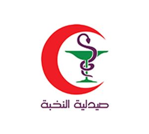 Elite Pharmacy delivery service in Kuwait | Talabat