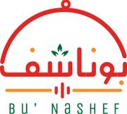 Bu` Nashef menu for delivery in Al Subaikha | Talabat