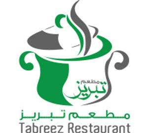 Tabreez Restaurant delivery service in Bahrain | Talabat