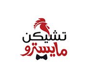 Chicken Maestro Bistro delivery service in UAE | Talabat