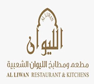 Al Liwan Popular Restaurant And Kitchen delivery service in Qatar | Talabat