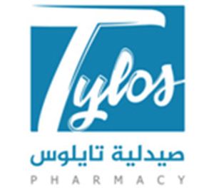 Tylos Pharmacy delivery service in Qatar | Talabat