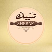 توصيل Shebak سريع في عێراق | طلبات