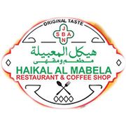 Haikal Restaurant & Coffee Shop delivery service in Oman | Talabat