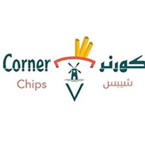 Corner Chips delivery service in Oman | Talabat