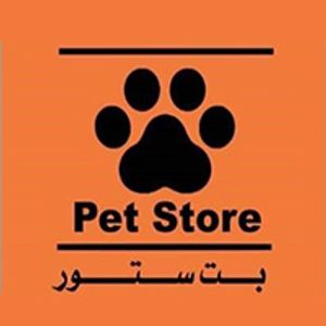 Pet store delivery service in Kuwait | Talabat