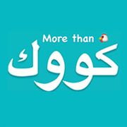 Kook Foods menu for delivery in South Sehla | Talabat