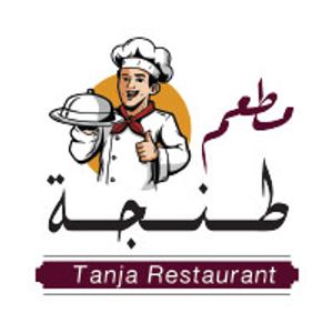 Tanja Restaurant delivery service in UAE | Talabat