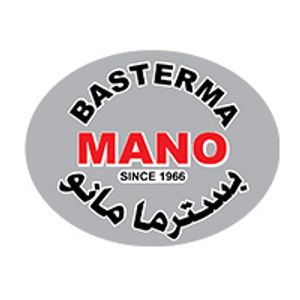 BASTERMA MANO delivery service in Egypt | Talabat