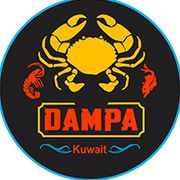 Dampa Kuwait menu for delivery in Hawally | Talabat