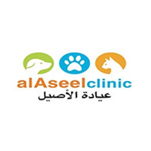 Al Aseel Veterinary Clinic delivery service in Qatar | Talabat